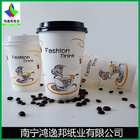 Flexo printed paper cup fans for paper cup making/ Disposable Paper Cup Paper Sheet/Paper Fan